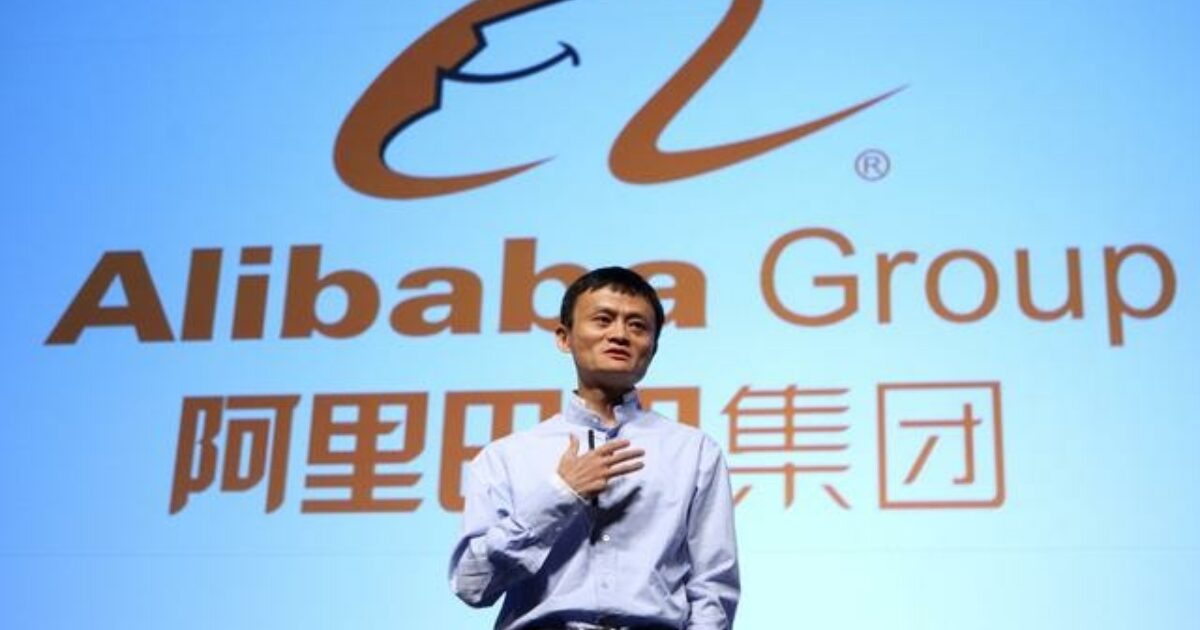 FACTORY | Alibaba-CEO Jack Ma geht